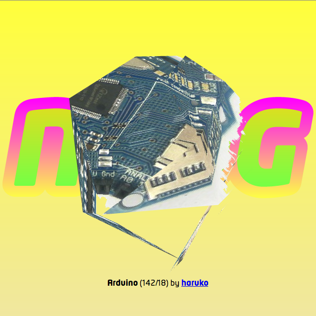 LSN : News : Objects of desire: Noog merges the real and virtual