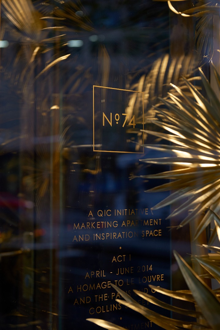 LSN : Design Directions : No 74